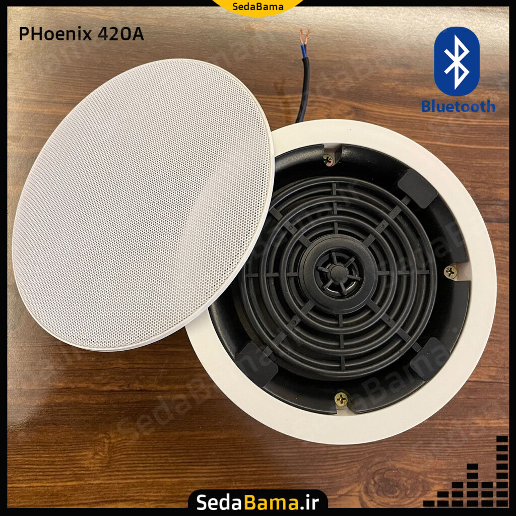 اسپیکر سقفی بلوتوث دار فونیکس مدل PHOENIX PH-420A | صدا باما