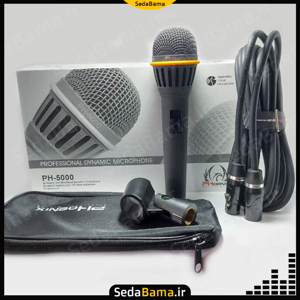 خرید میکروفن باسیم فونیکس مدل PHOENIX PH-5000 | صدا باما