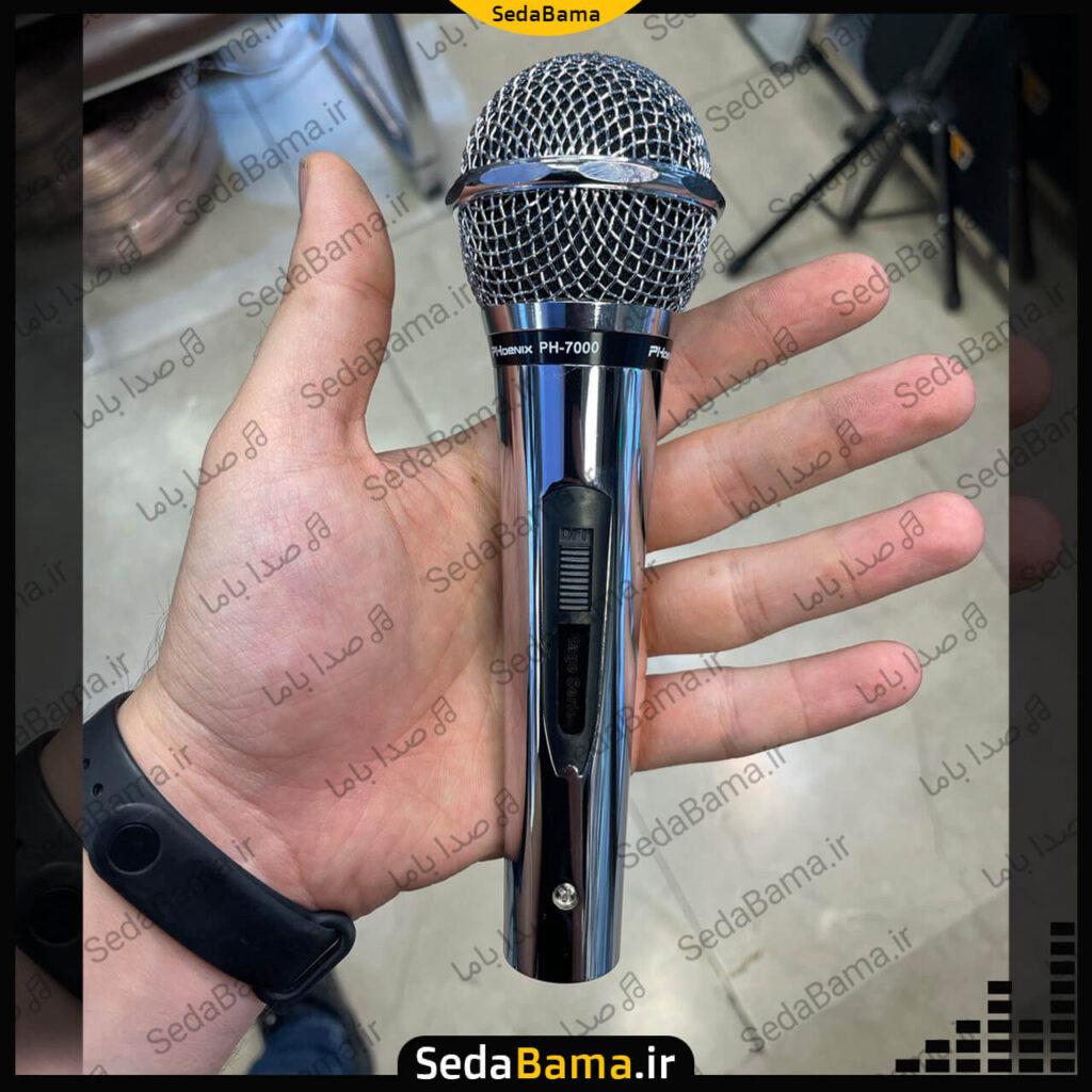 خرید میکروفن باسیم فونیکس مدل PHOENIX PH-7000 | صدا باما