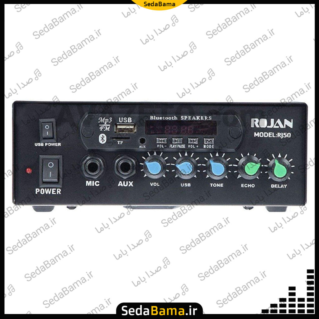 قیمت و خرید آمپلی فایر اهمی ولتی روژان مدل Rojan RJ-50M | صدا باما