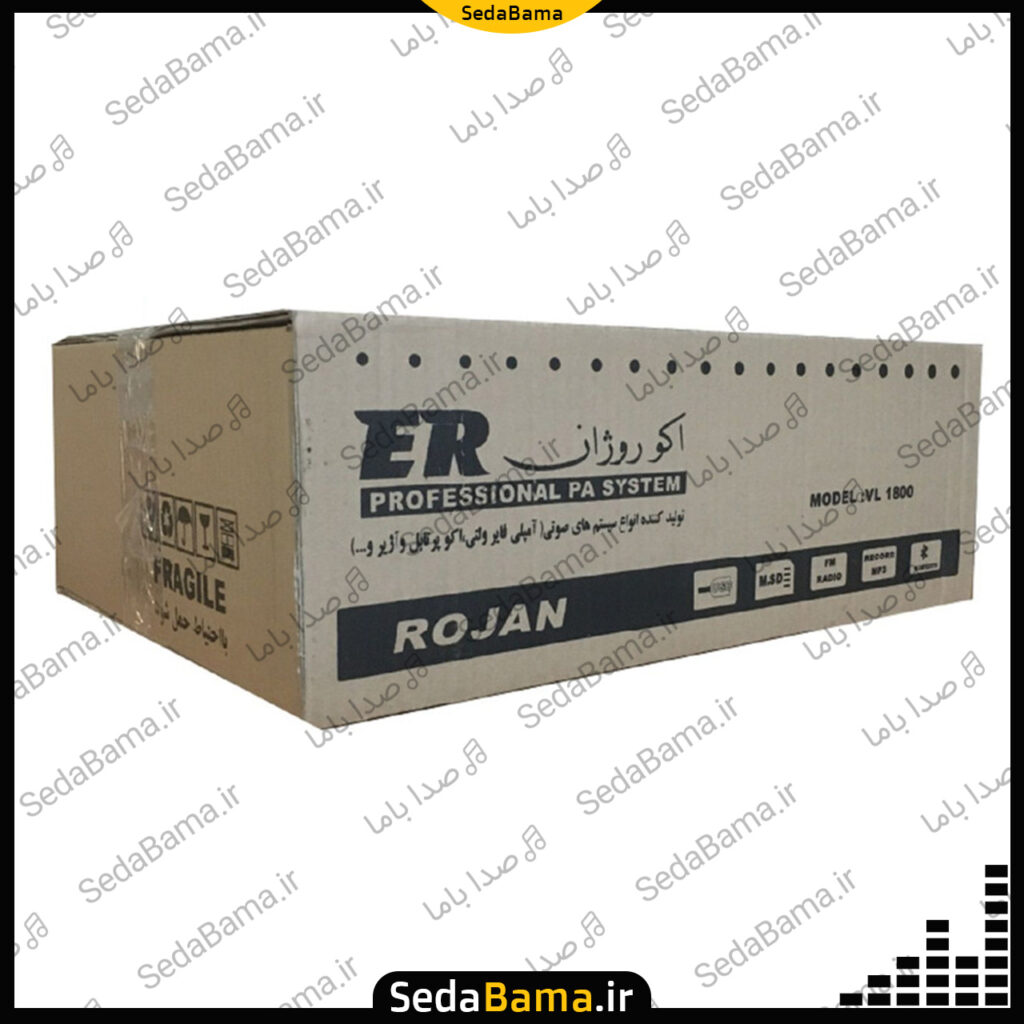 قیمت و خرید آمپلی فایر اهمی ولتی روژان مدل Rojan VL1800 | صدا باما