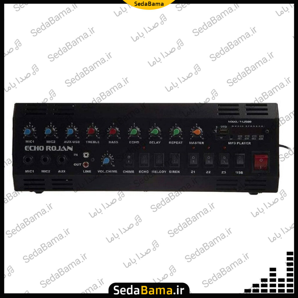 قیمت و خرید آمپلی فایر اهمی ولتی روژان مدل Rojan VL2500 | صدا باما