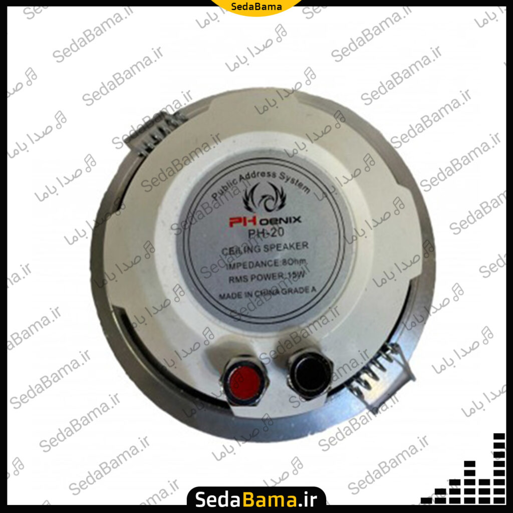 خرید اسپیکر سقفی فونیکس مدل HIFI PH20 | صدا باما