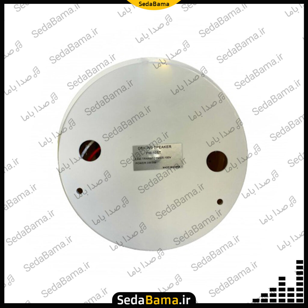 خرید اسپیکر سقفی فونیکس مدل PH-105T | صدا باما