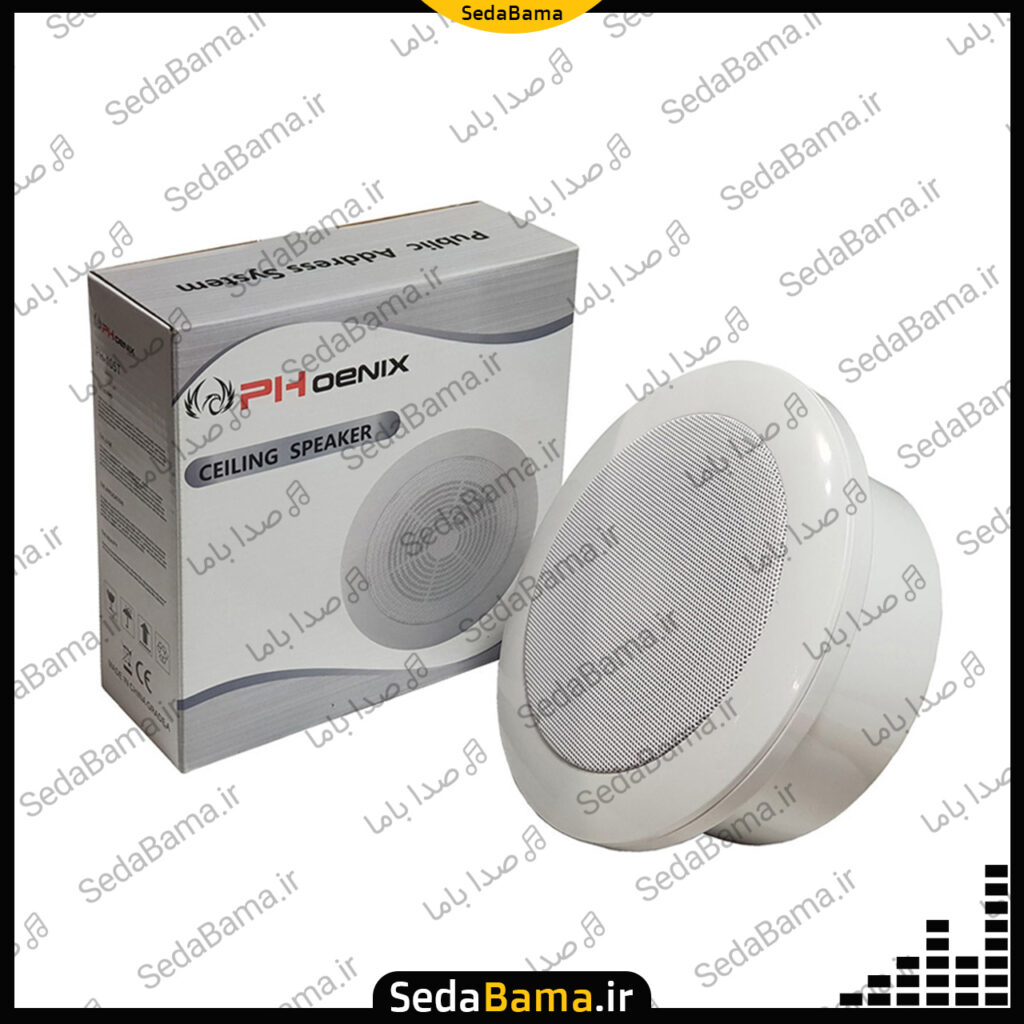 خرید اسپیکر سقفی فونیکس مدل PH-105T | صدا باما