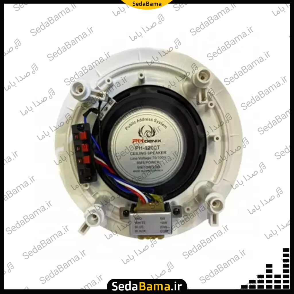 خرید اسپیکر سقفی فونیکس مدل PH-1200T | صدا باما