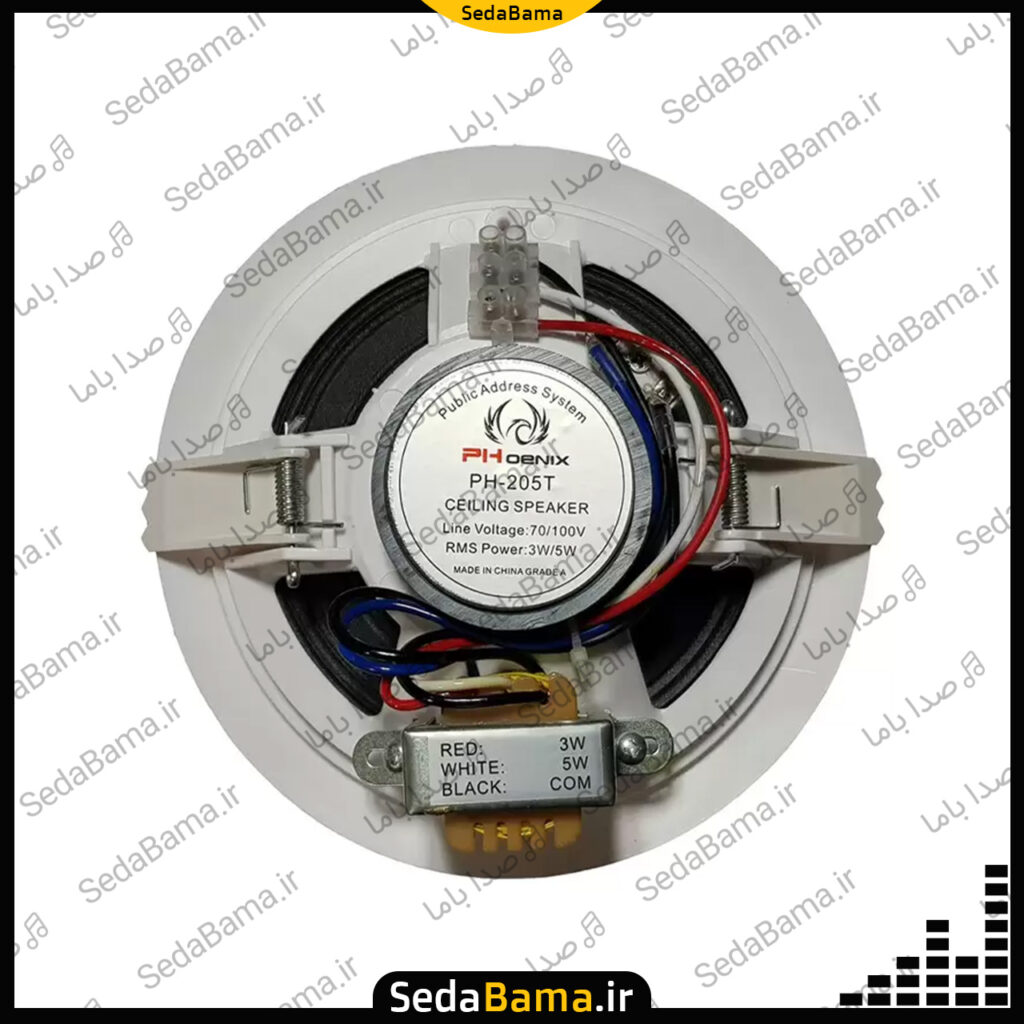 خرید اسپیکر سقفی فونیکس مدل PH-205T | صدا باما