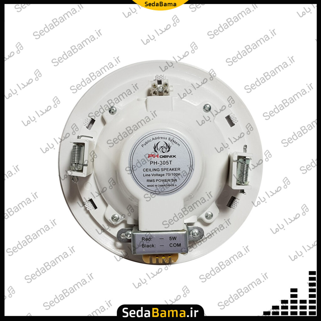 خرید اسپیکر سقفی فونیکس مدل PH-305T | صدا باما