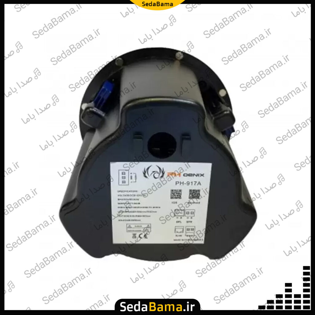 خرید اسپیکر سقفی فونیکس مدل PH-917A | صدا باما