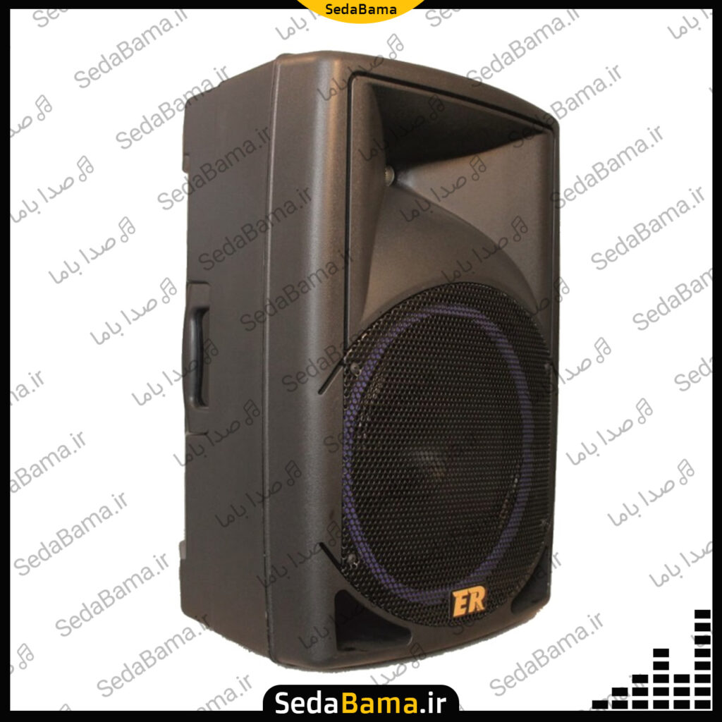 خرید اکو همراه شارژی روژان مدل RJ-1400 | صدا باما