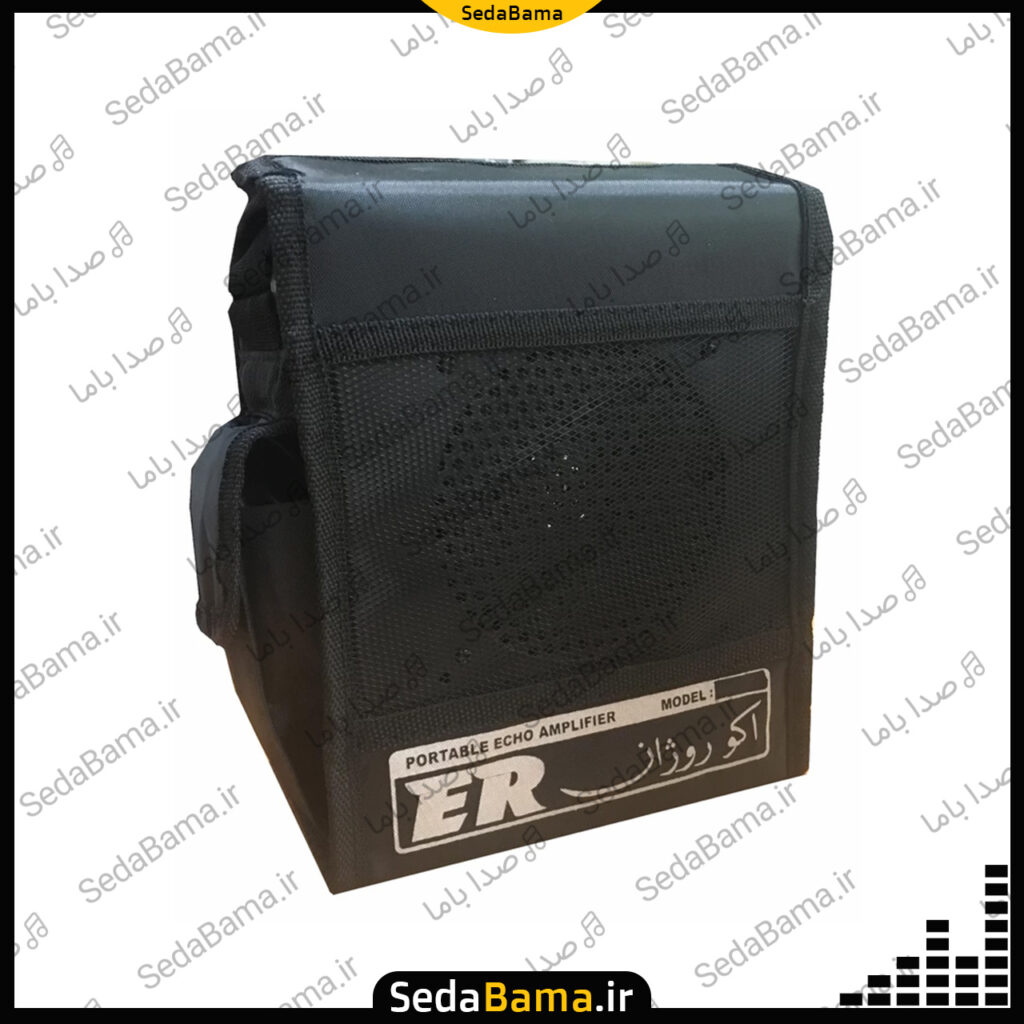 خرید اکو همراه شارژی روژان مدل RJ30U | صدا باما